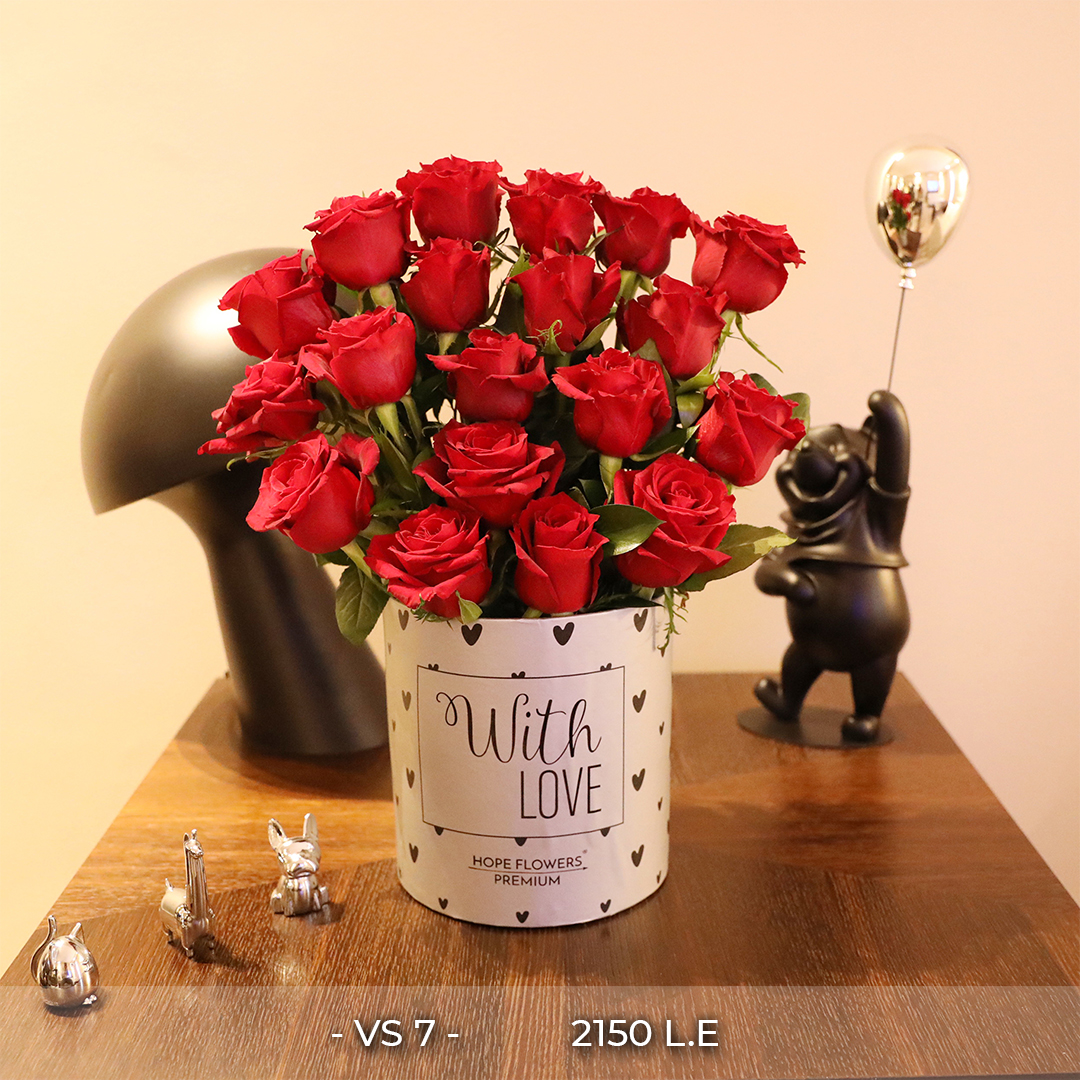 Vs 1 Hope Flowers Same Day Flowers Delivery Cairo Egypt 